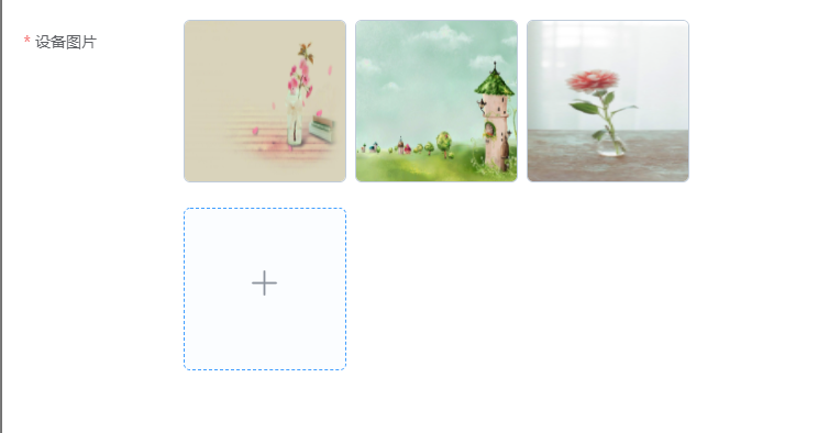 el-upload手动上传多张图片_v_loading的博客-CSDN博客