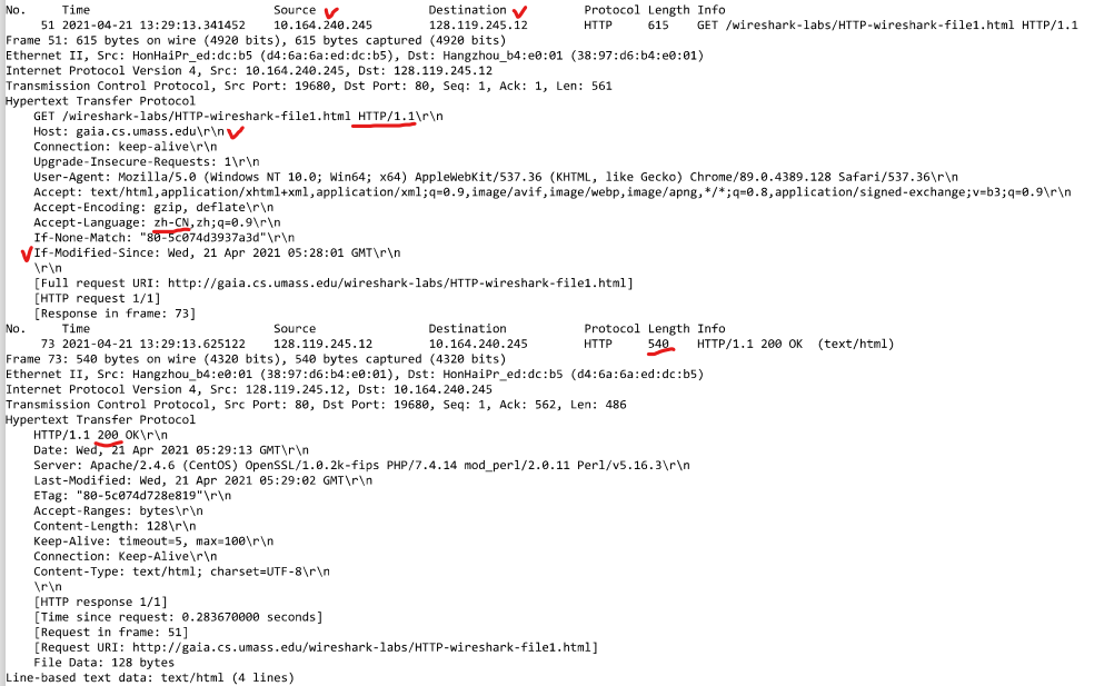 Wireshark Labs(2): HTTP_v7.0_can you tell whether your browser downloaded the t-CSDN博客