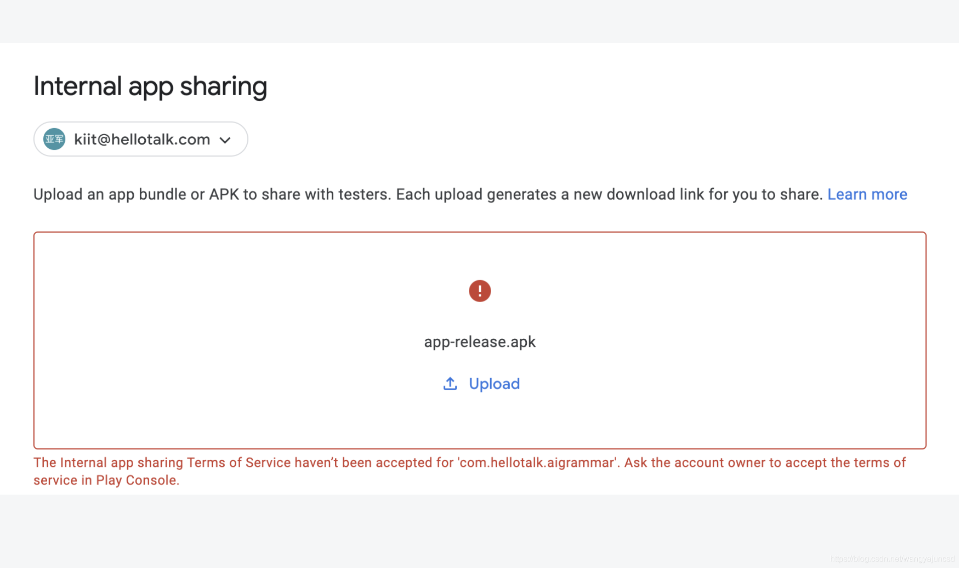 Flutter应用内评分in App Reviewinappreview Csdn博客