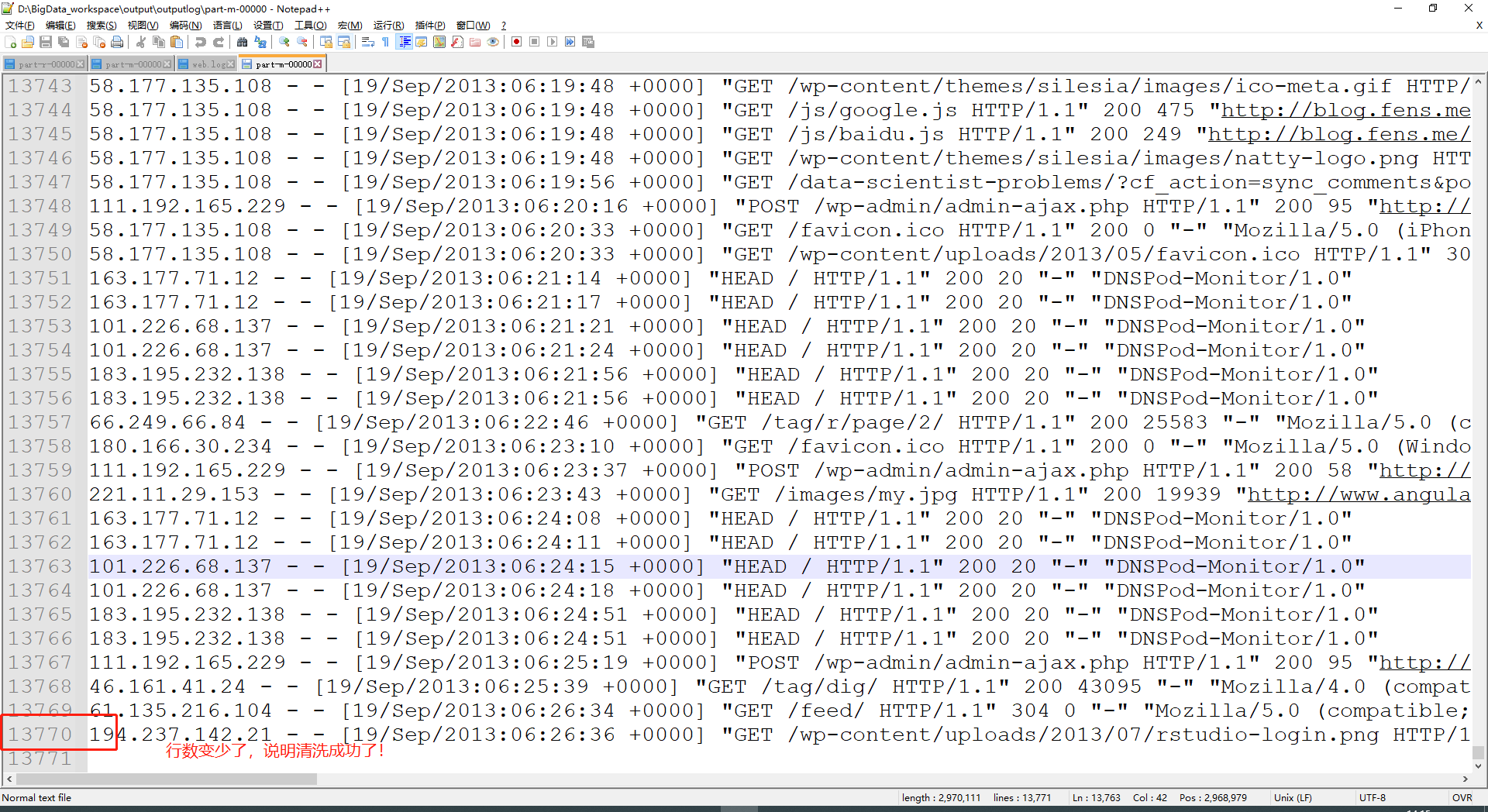 Hadoop MapReduce ETL数据清洗 | 案例实操_mapreduce清洗数据介绍-CSDN博客