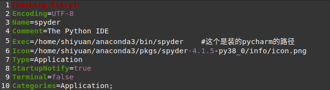 Linux设置spyder快捷方式_linux添加spyder快捷键-CSDN博客
