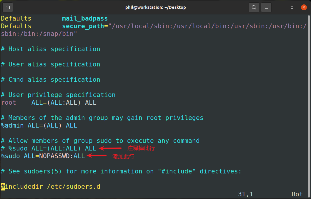 Ubuntu取消sudo时输入密码_用sudo下载时请求密码如何退出-CSDN博客