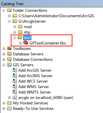 ArcGIS Server发布GP服务_arcgis发布gp服务-CSDN博客