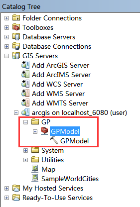 ArcGIS Server发布GP服务_arcgis发布gp服务-CSDN博客