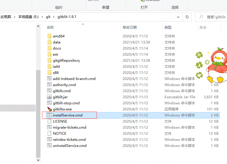在window10搭建本地git服务器_在windows下搭建本地git服务器-CSDN博客