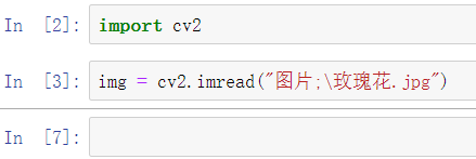 ModuleNotFoundError: No module named ‘cv2‘ 和module ‘cv2‘ has no attribute ‘imread‘_module 'cv2 ...