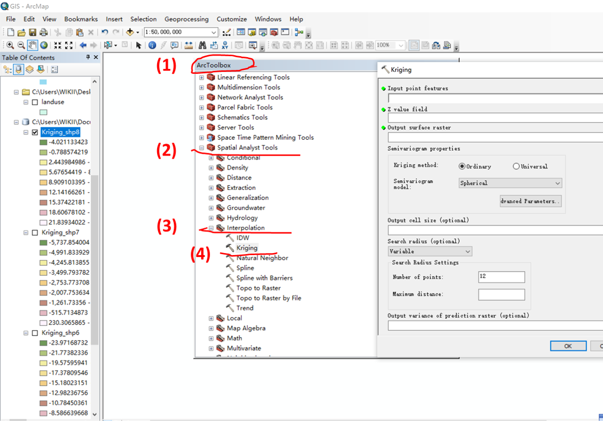 ArcGIS 克里格插值操作步骤_arcgis克里金插值法步骤-CSDN博客