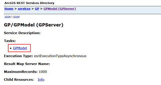 ArcGIS Server发布GP服务_arcgis发布gp服务-CSDN博客