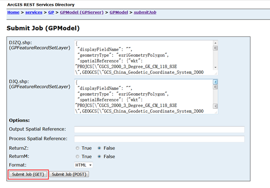 ArcGIS Server发布GP服务_arcgis发布gp服务-CSDN博客
