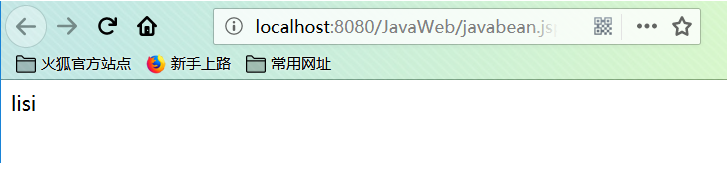 JavaBean详解-CSDN博客