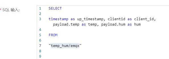 基于esp8266温湿度传感器实现mqtt数据在mysql上的数据持久化实验esp8266的数据阿里云mysql Csdn博客