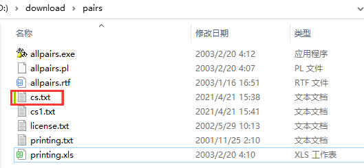 Allpairs的用法(正交法生成测试用例工具）_allpairs怎么使用-CSDN博客