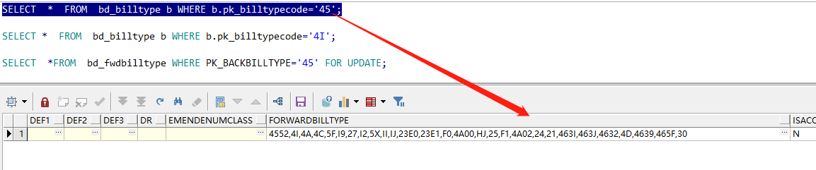 NC65配置上下游单单据关系 拉单 单据转换规则设置_来源单据和目的单据之间没有定义上下游关系-CSDN博客