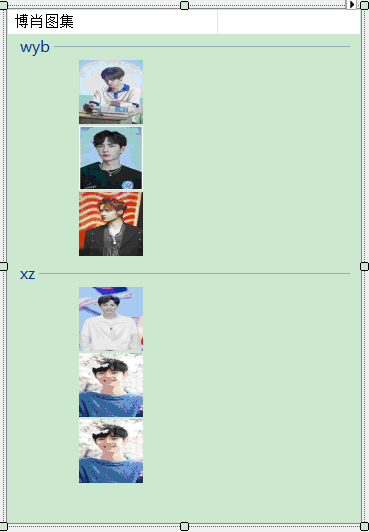 C 之imagelist用法 如何创建一个imagelist Csdn博客