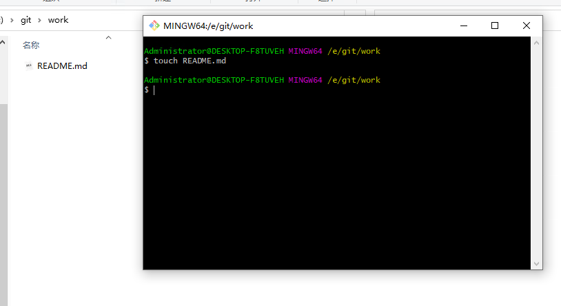 在window10搭建本地git服务器_在windows下搭建本地git服务器-CSDN博客