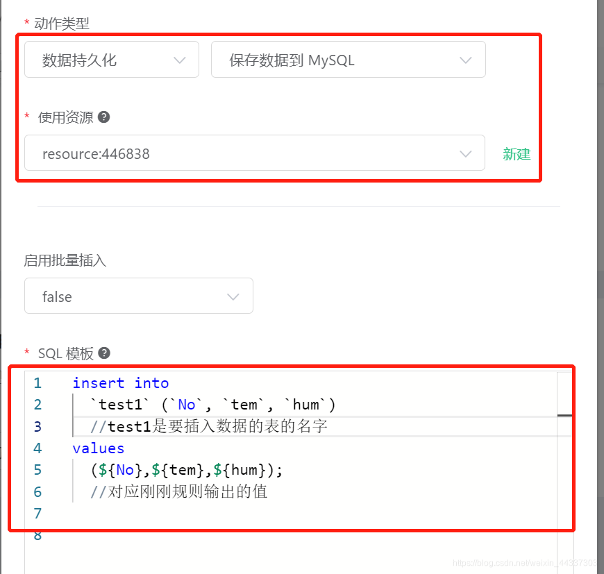 采用esp8266 Mqtt 云服务器 Mysql的物联网温湿度检测系统 Mpara的博客 Csdn博客