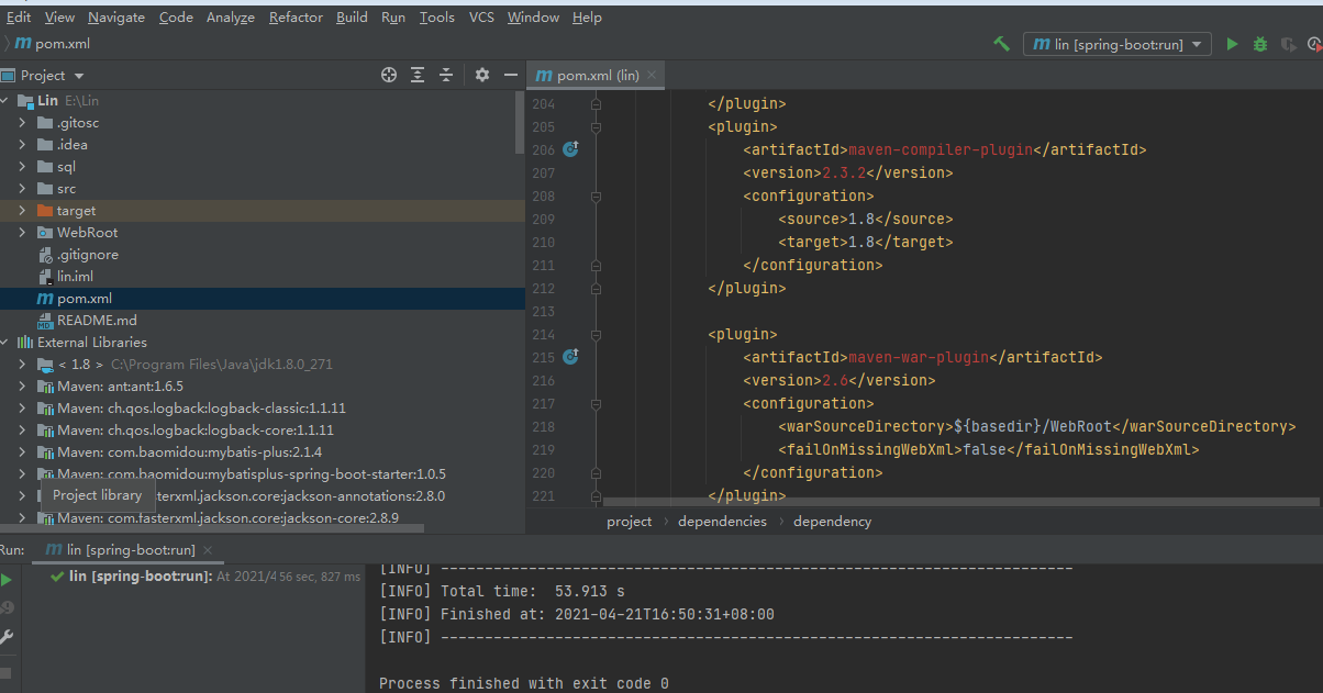 执行结果报process Finished With Exit Code 0 Csdn博客