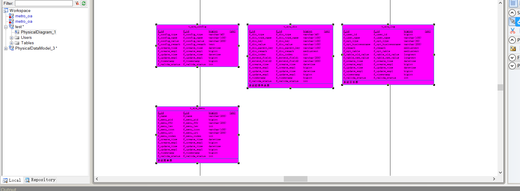 PowerDesigner反向MySQL生成pdm_cs_mycsdn的博客-CSDN博客_mysql反向生成pdm