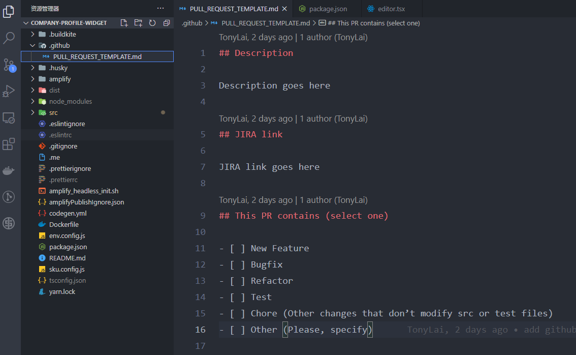 Markdown[含GitHub/Readme.md]介绍与用法 - 学习/实践_markdow to doc-CSDN博客