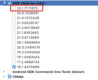 AndroidStudio的Android项目找不到ndk的解决方案_android studio 下载ndk 展示看不到ndk版本列表-CSDN博客