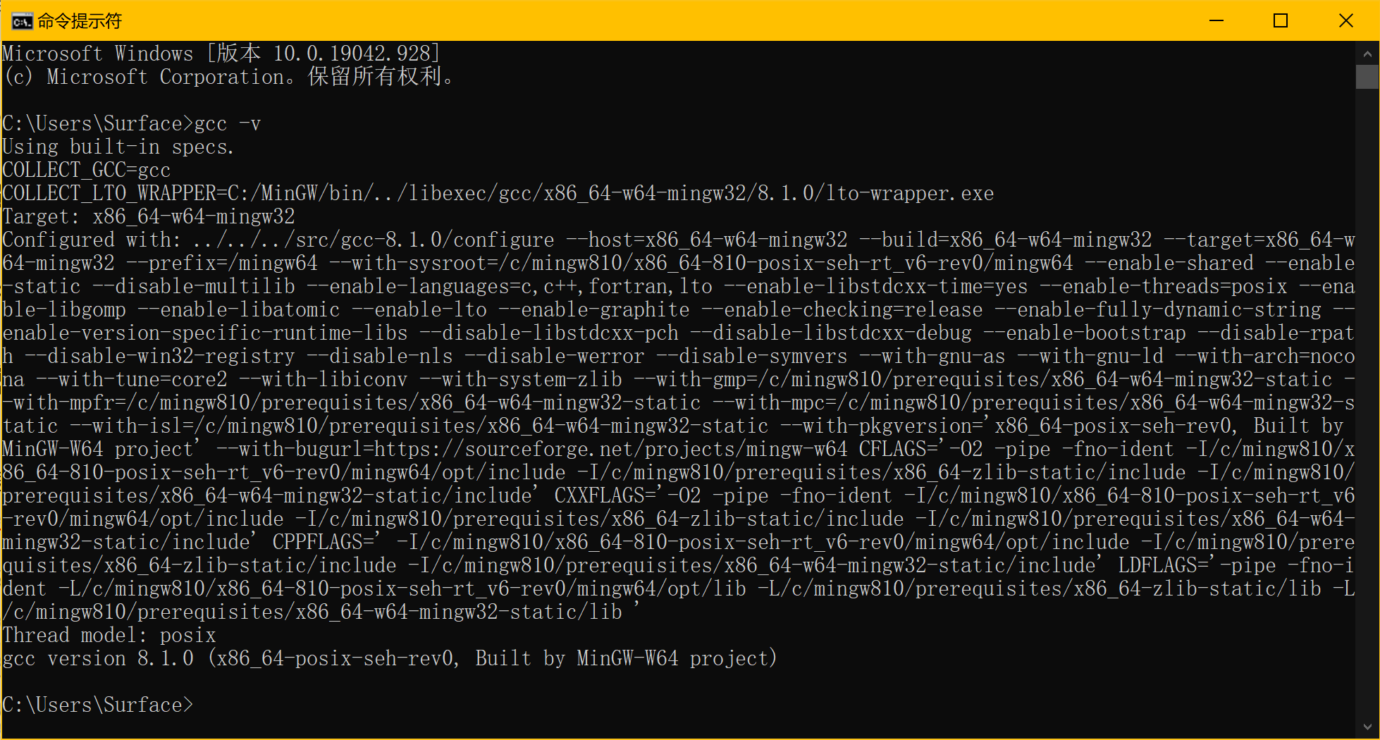 使用 Visual Studio Code 编写你的第一个 C 程序_visual studio code写c语言-CSDN博客