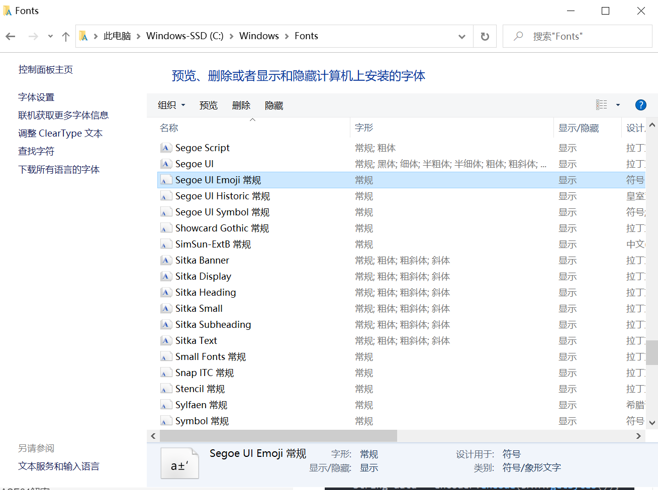 关于oracle存储微信表情emoji问题 “[[%F0%9F%A4%AA]]“_oracle中支持存储一些微信特殊名称符号吗?-CSDN博客
