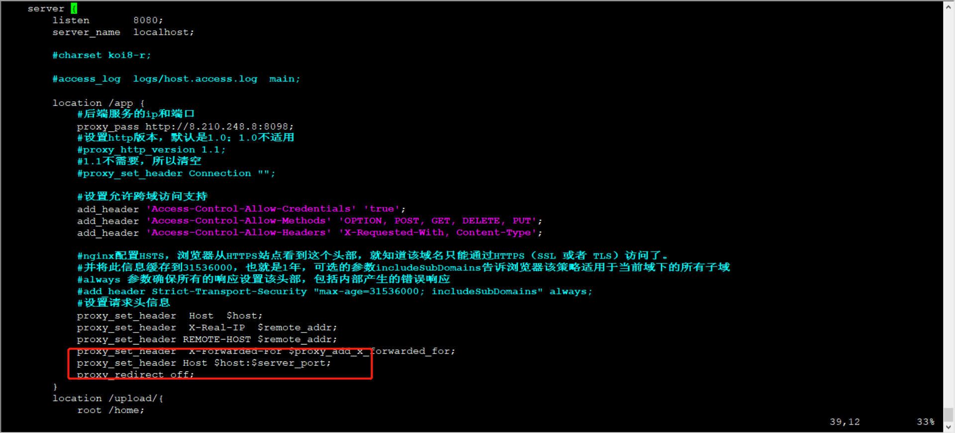 nginx代理后，swagger报TypeError: Failed to fetch错误_大数据量nginx failed to fetch-CSDN博客