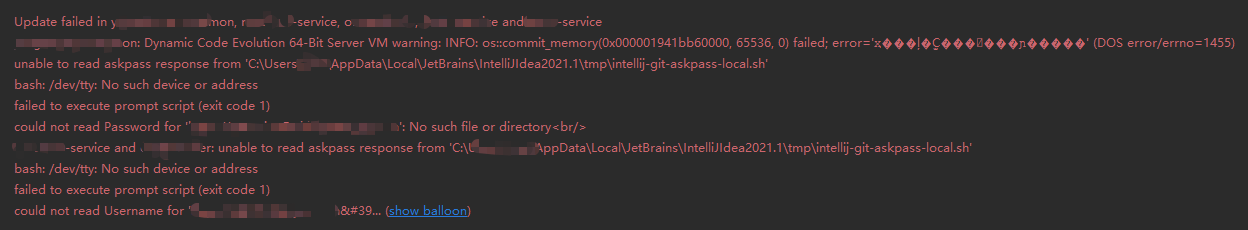 IDEA中git用Https方式pull和push 报error: git unable to read askpass response from_git pull failed ...