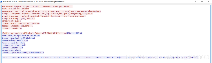 Phpunit 远程代码执行漏洞(cve 2017 9841) Eval Stdin Php Csdn博客