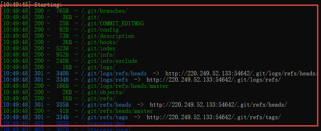 git信息泄露漏洞_git漏洞-CSDN博客