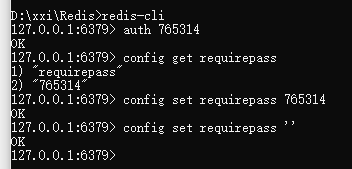 解决 redis中redis.exceptions.AuthenticationError: Authentication required问题-CSDN博客