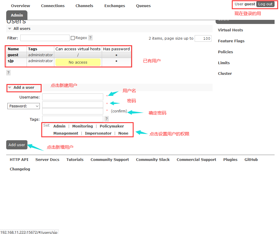 Rabbitmq可视化的使用（中文注解） Rabbitmq Web 汉化 Csdn博客