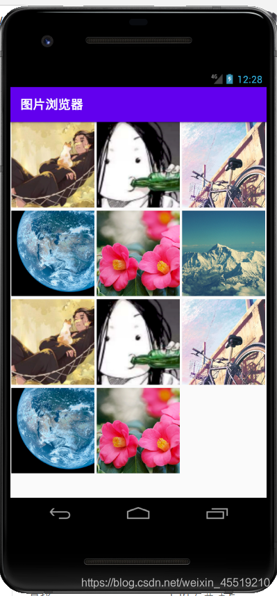Android基础——用gridview和适配器实现简单图片浏览器gridview 适配器 Csdn博客