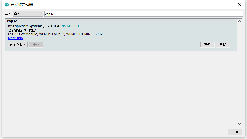 ESP32 CAM CameraWebServer示例测试_esp32cam 例子代码-CSDN博客