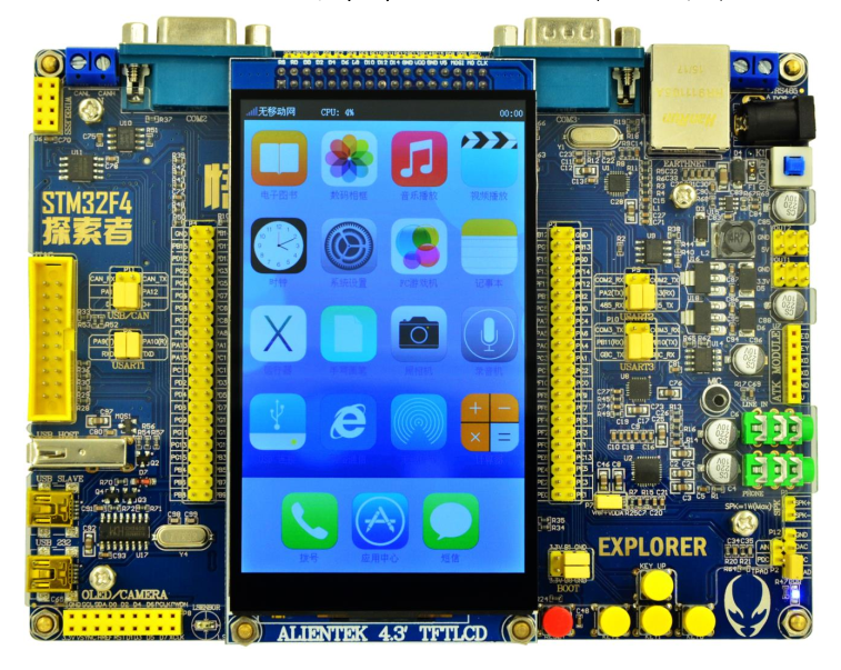 STM32HAL 移植MultiButton小巧简单事件驱动型按键驱动框架(裸机版本)_stm32 按键驱动 裸机-CSDN博客