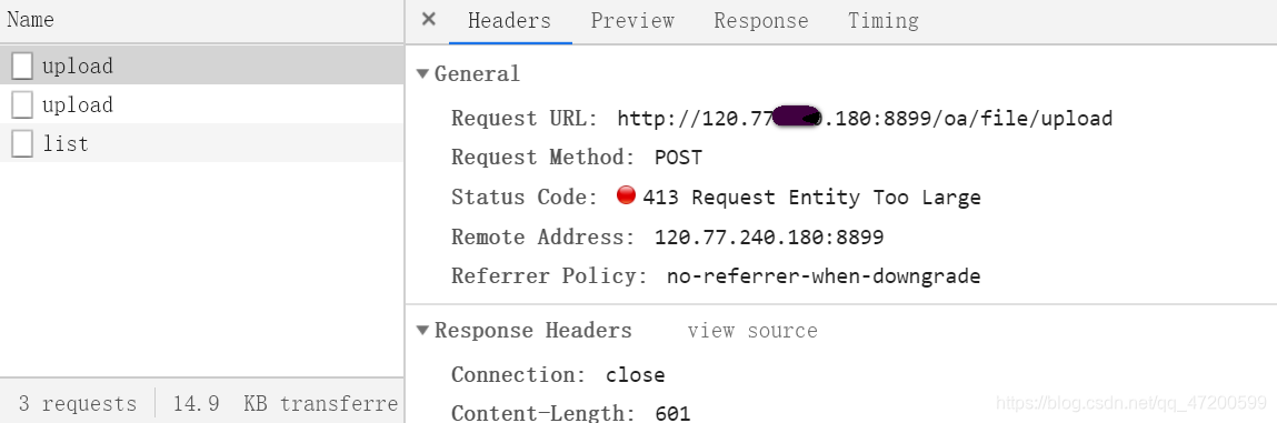 Springboot项目文件上传413超过默认大小(nginx和tomcat默认配置修改) Springboot 413 Csdn博客