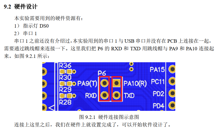 STM32HAL 移植MultiButton小巧简单事件驱动型按键驱动框架(裸机版本)_stm32 按键驱动 裸机-CSDN博客
