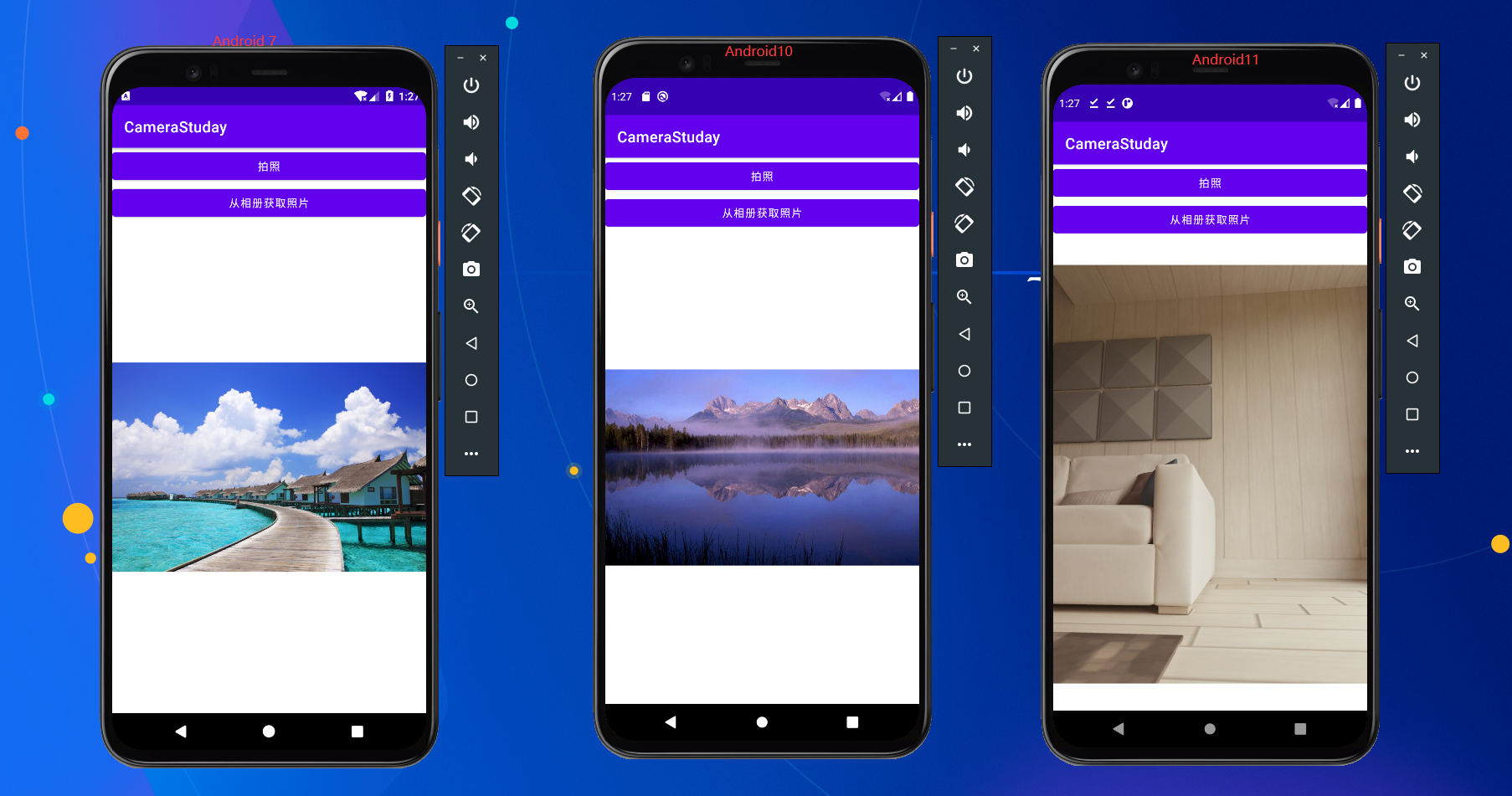 Android拍照及从相册选择图片传详解（终极版）_android4.4版本从相册中从相册中获取图片不再返回真实uri-CSDN博客
