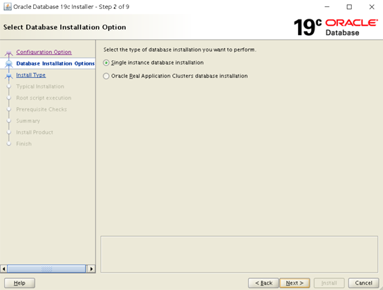 DBA进阶（三）linux下安装Oracle OEM13.5_oracle oem安装linux 7-CSDN博客