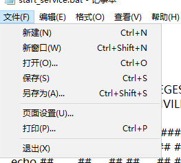 windows中bat文件中文提示语乱码解决_windows bat 中如何中文提示-CSDN博客