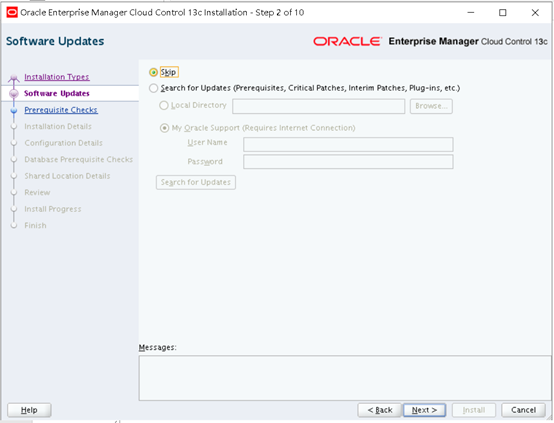 DBA进阶（三）linux下安装Oracle OEM13.5_oracle oem安装linux 7-CSDN博客