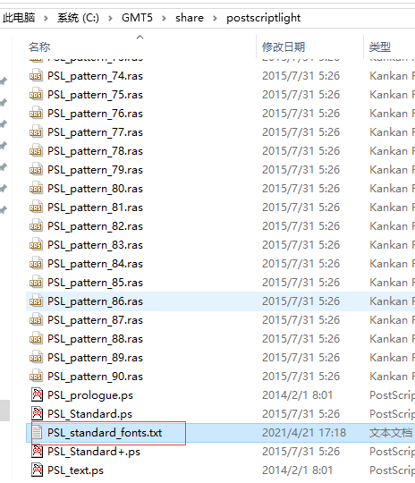 GMT5.2显示中文问题_gmt画图中文乱码-CSDN博客