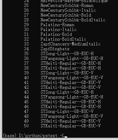 GMT5.2显示中文问题_gmt画图中文乱码-CSDN博客