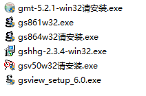 GMT5.2显示中文问题_gmt画图中文乱码-CSDN博客