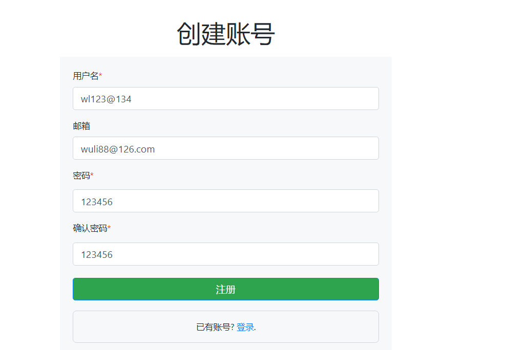 ScriptAssert注解实现参数个性化校验的简单用法_@scriptassert-CSDN博客