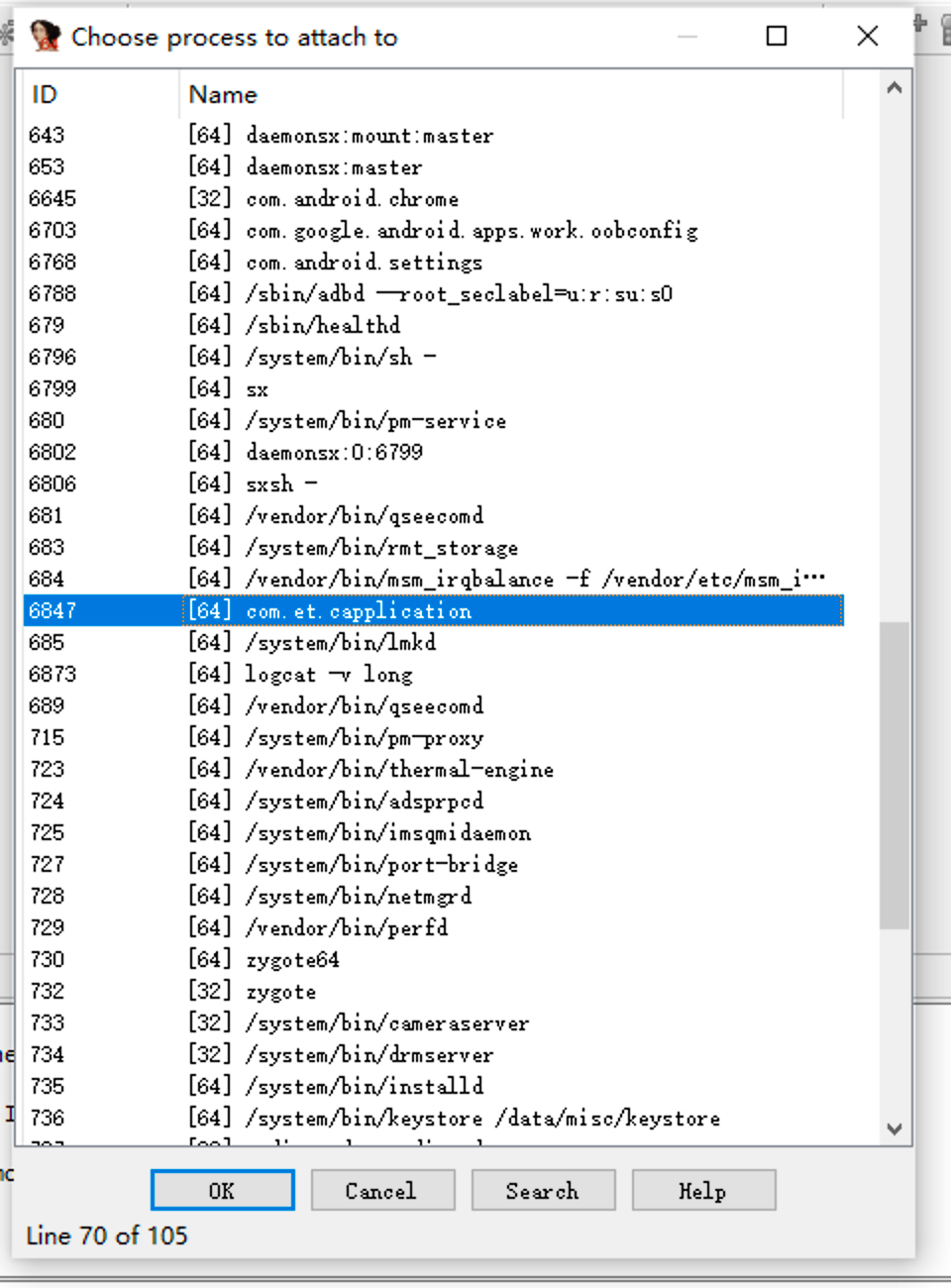 IDA动态调试，最详细图文操作_ida 设置端口-CSDN博客