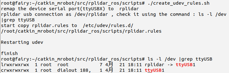ubuntu 串口设备名称重映射_ubuntu restart udevrules-CSDN博客