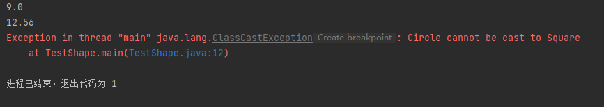 代码分析与改错：请指出如下java代码中存在的错误，并解释原因。注释掉错误语句后，程序输出结果是什么？请解释原因。指出代码中的错误 试题 Csdn博客