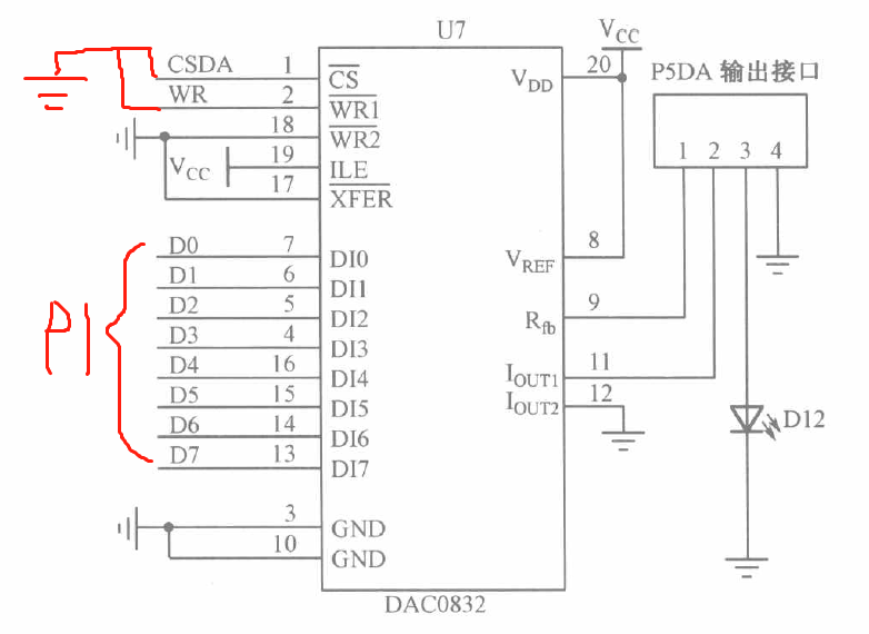 DAC0832驱动及外围电路51单片机程序52单片机-CSDN博客